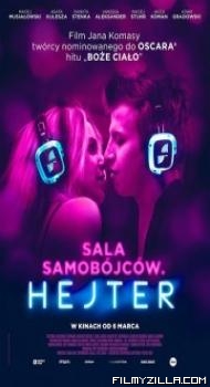 Honeymoon Express 2024 Hindi Dubbed South Indian Full Movie Free ...